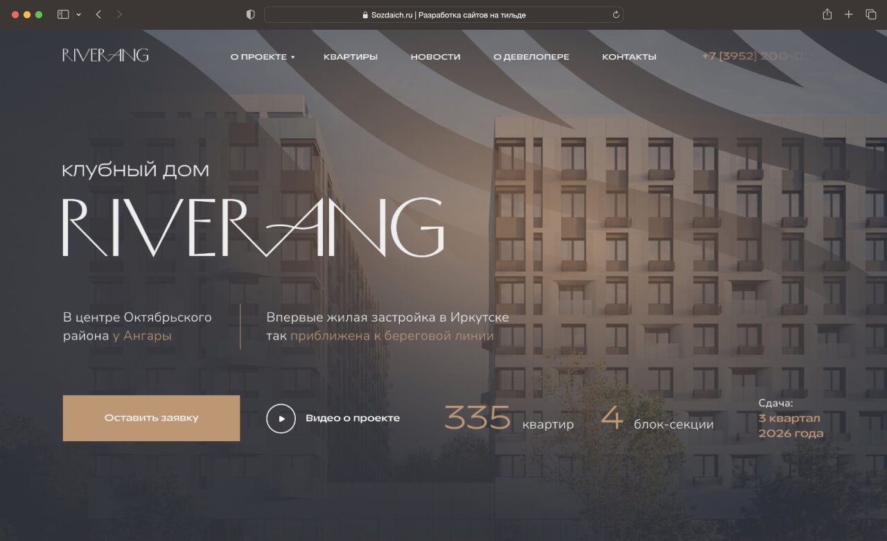 Best Css Website Gallery Css Galleries Best Css Design Gallery Web Gallery Css Showcase 5910